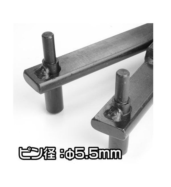 【未使用】送料300円(税込) bz105 ユニバーサルホルダーツール 5点【シンオク】の落札情報詳細 - Yahoo!オークション落札価格 ...