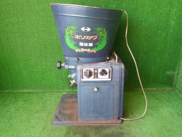 【傷や汚れあり】細川 循環式精米機【1BE】容量15kg 100Vの落札情報詳細 - ヤフオク落札価格検索 オークフリー