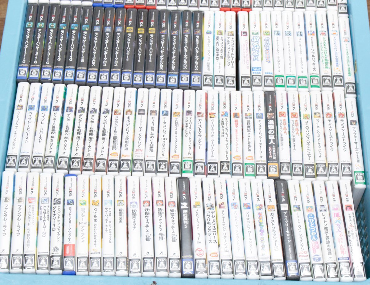 【全体的に状態が悪い】【中古・ジャンク品】3DSソフト 大量セット デビルサマナー ソウルハッカーズ ダウンタウン熱血物語SP ルイージマンション DQ8 等,の落札情報詳細 - ヤフオク落札 ...