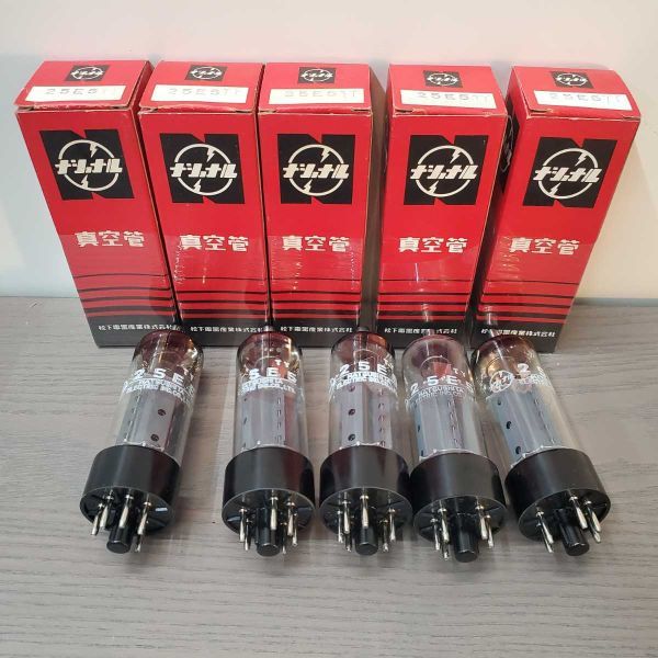 【傷や汚れあり】25E5 TY 5本 ナショナル 真空管 管理番号[E-1-1028] の落札情報詳細| ヤフオク落札価格情報 オークフリー