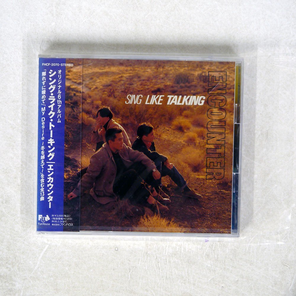 【未使用に近い】未開封 SING LIKE TALKING/エンカウンター/BMG FHCF2070 の落札情報詳細 - ヤフオク落札価格検索 オークフリー