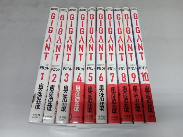 【やや傷や汚れあり】GIGANT ギガント 全巻セットの落札情報詳細 - ヤフオク落札価格検索 オークフリー