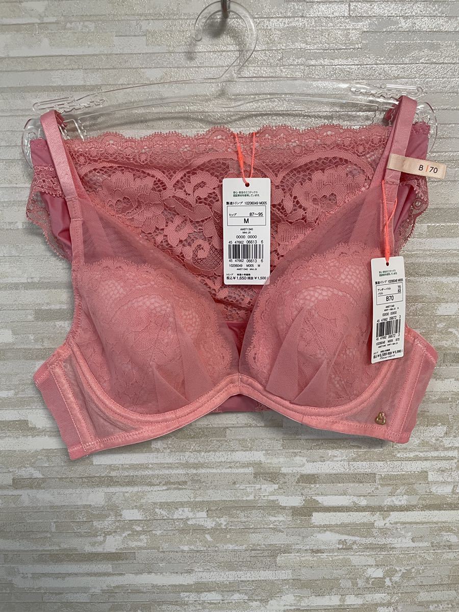 【未使用】「B70＆M」トリンプ Deep V ブラ＆ショーツセット クラシカルレース; の落札情報詳細| ヤフオク落札価格情報 オークフリー