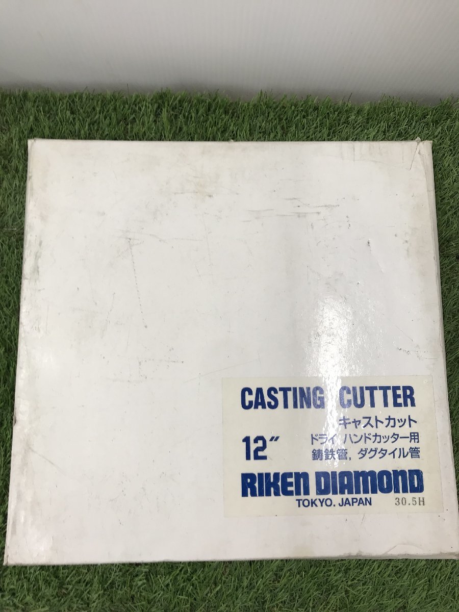 【未使用】※ 未使用品 Riken 理研 乾式 300mm 12×2.6T×30.5H ダイヤモンドブレード JHブレード 12の落札情報詳細 ...