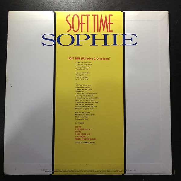 【やや傷や汚れあり】Sophie / Soft Time [Victor VIL-1046] 国内盤 日本盤 12インチの落札情報詳細 ...