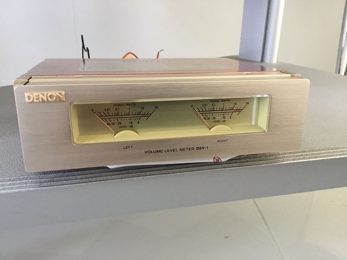 【傷や汚れあり】DENON(デノン) DSV-1 ボリュームレベルメーター の落札情報詳細| ヤフオク落札価格情報 オークフリー