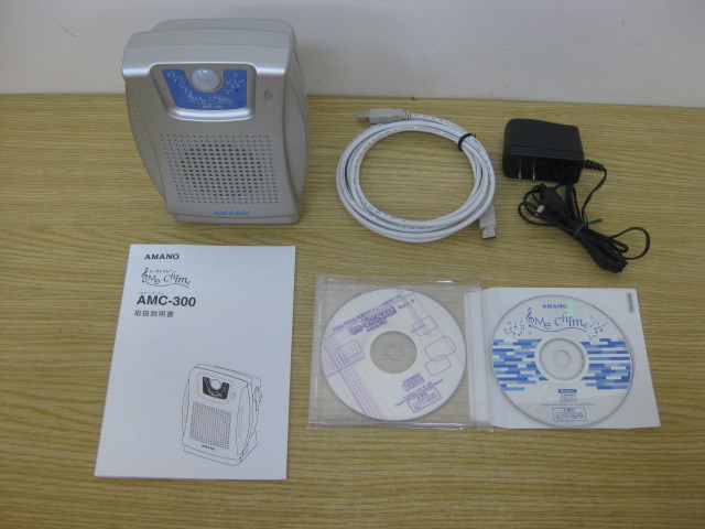 【やや傷や汚れあり】AMANO ミーチャイム メロディチャイム AMC-300 直接引取（東大阪）歓迎の落札情報詳細 - Yahoo!オークション落札価格検索 オークフリー