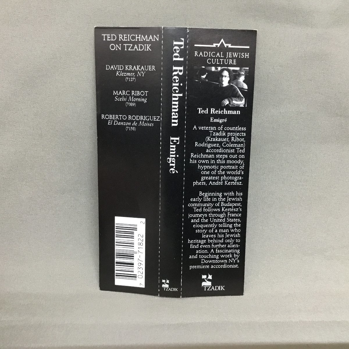 【目立った傷や汚れなし】Ted Reichman / Emigre (CD) TZ-7182 ②の落札情報詳細 - ヤフオク落札価格検索 オークフリー