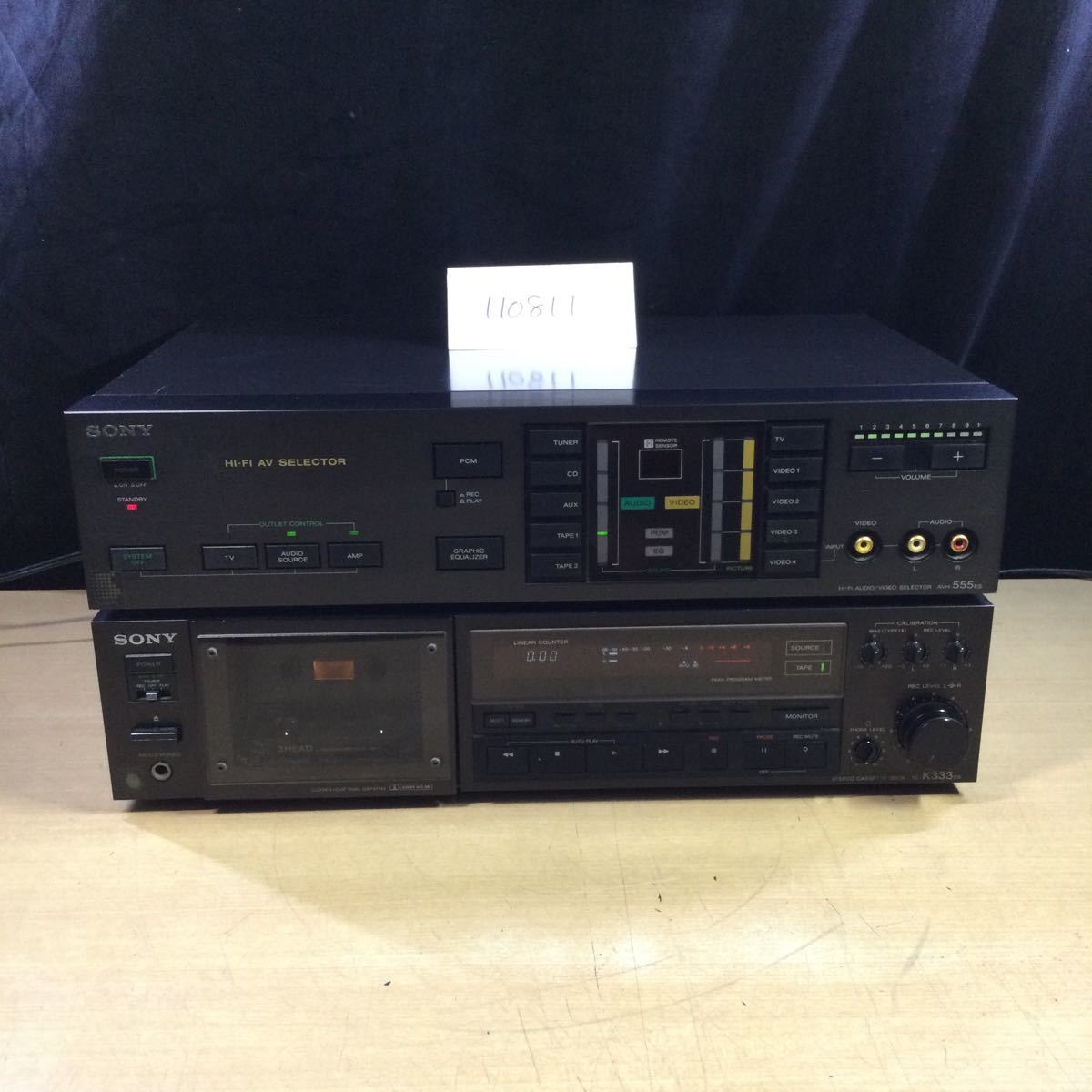 【全体的に状態が悪い】(110811) SONY AVH-555ES AVセレクター,TC-K333ES カセットデッキ ジャンク品 セットの ...
