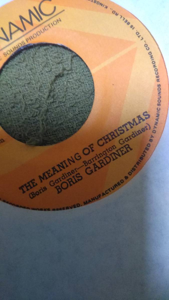 【未使用に近い】Christmas Special Boris Gardiner The Meaning Of Christmas from ...