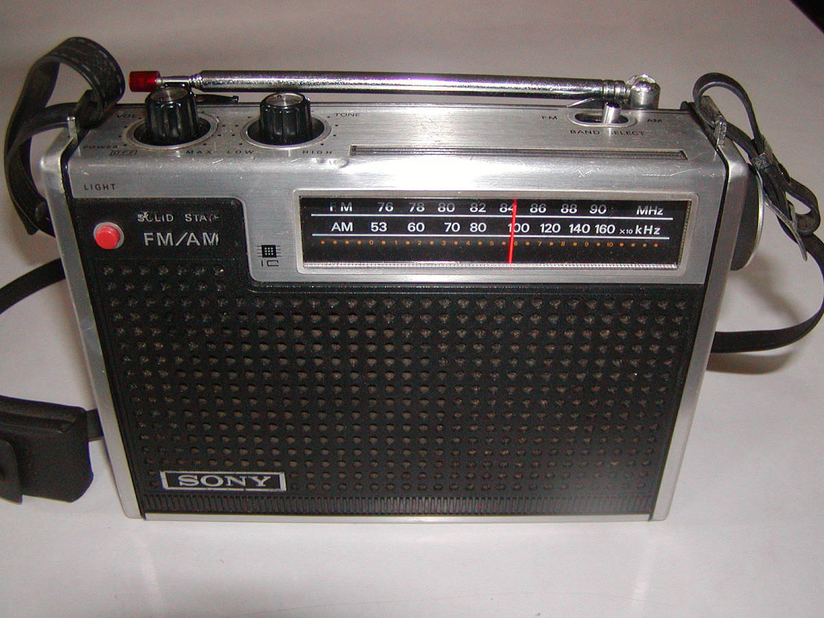 【やや傷や汚れあり】 SONY ICF-5200『前面アルミ素材』AM,FM 受信好調/動作良好 の落札情報詳細| ヤフオク落札価格情報 オークフリー