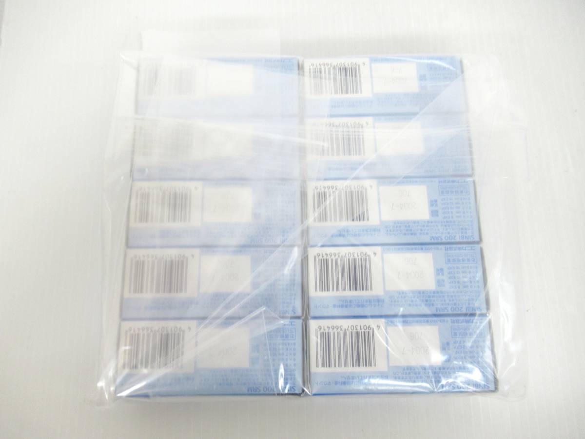 【やや傷や汚れあり】【Konica/コニカ】戌⑤38//希少 期限切れフィルム SINBI 200 120-12 High Qualityの ...