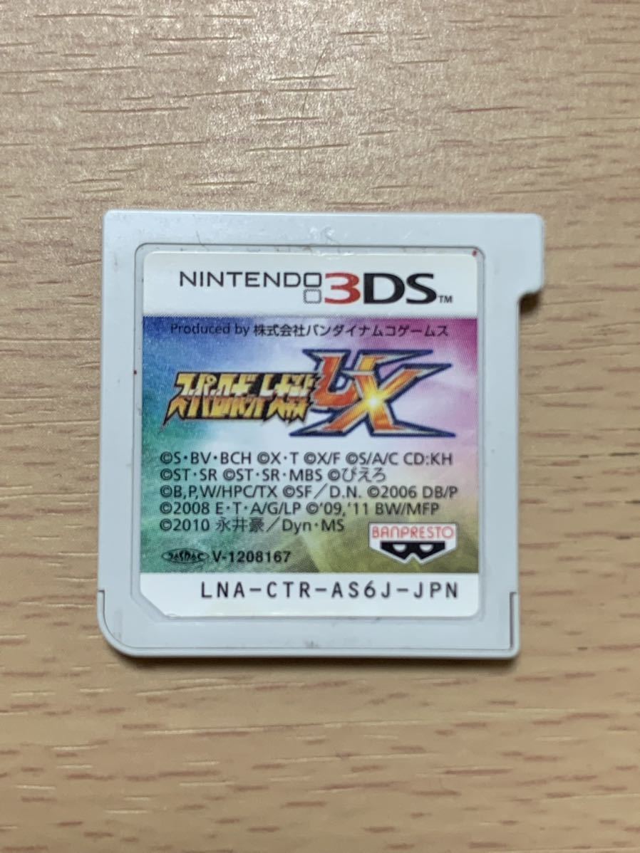 【やや傷や汚れあり】【ソフトのみ】 3DS スーパーロボット大戦UX の落札情報詳細| ヤフオク落札価格情報 オークフリー