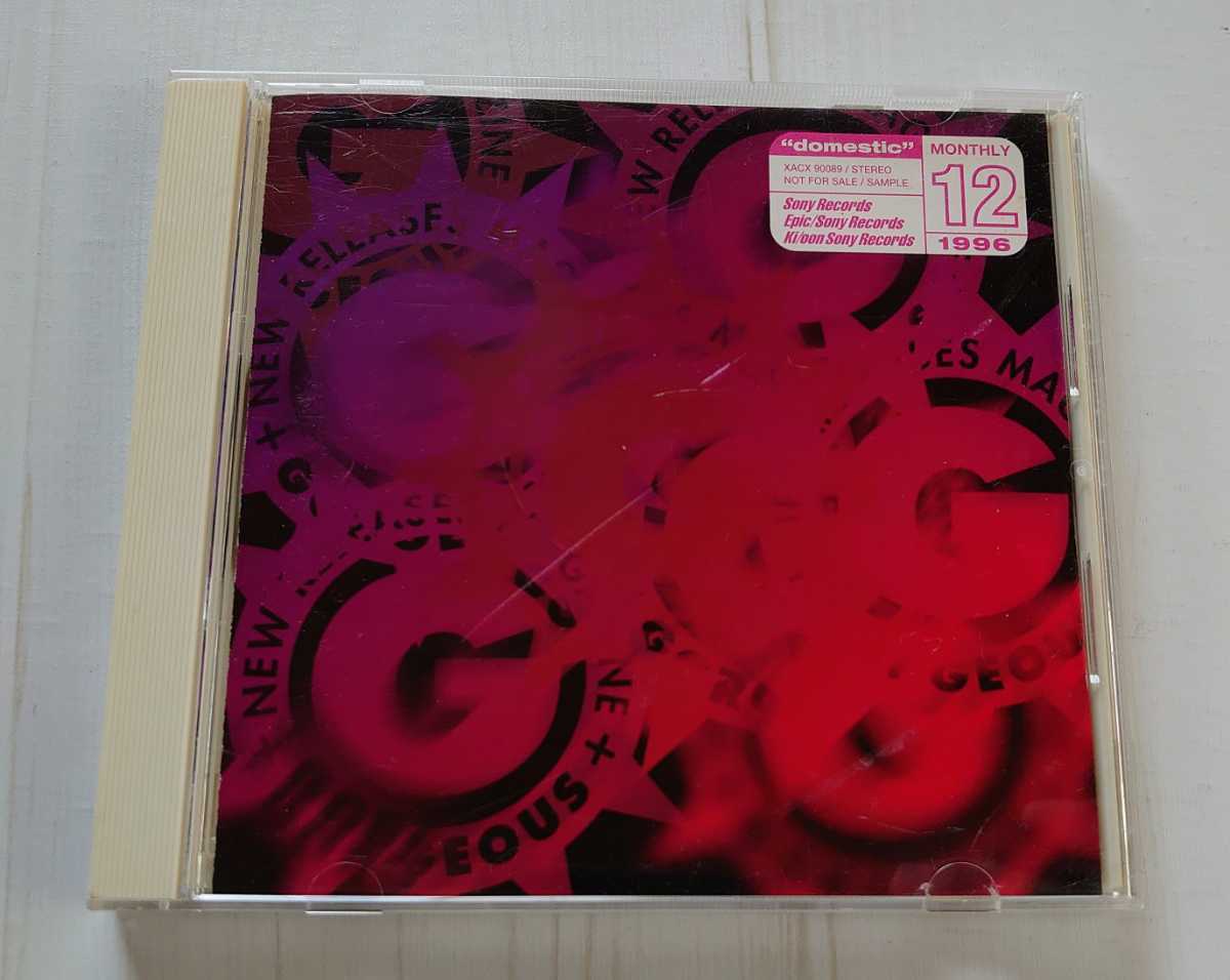 【目立った傷や汚れなし】【非売品】 プロモCD 『GORGEOUS domestic 1996年12月』 SONY MUSIC 岡村靖幸 忌野 ...