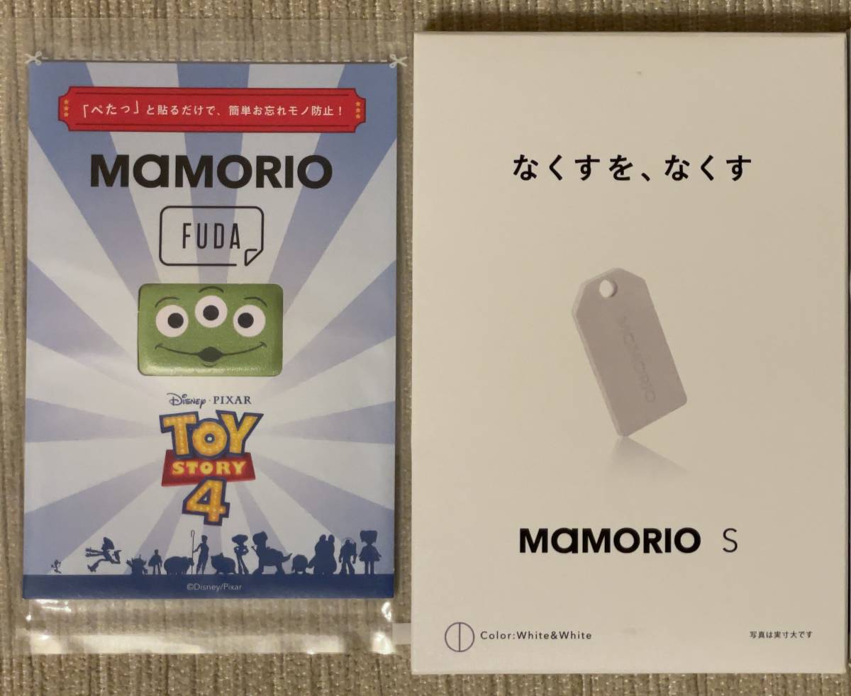 【未使用】☆新品未開封未使用☆MAMORIO SとMAMORIO FUDA Disney ver トイ・ストーリー4 (リトルグリーンメン)セットの落札情報詳細 - ヤフオク落札価格検索 オークフリー