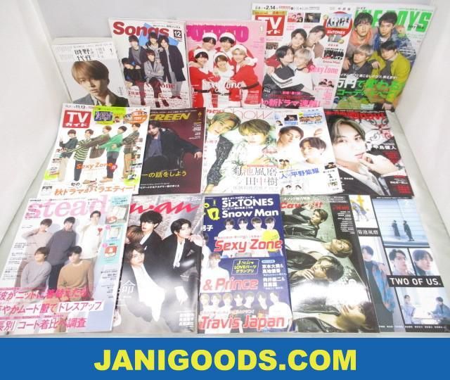 【中古】Cawaiiカワイイ2000年3月号 山本梓/上原歩/小箱静/佐藤亜由美/コギャル の落札情報詳細| ヤフオク落札価格情報 オークフリー