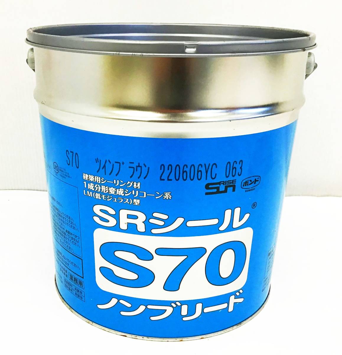 【未使用に近い】【直接引取可】 未使用 サンライズ 建築用シーリング材 SRシール S70 ノンブリード ツインブラウン 6L SM型 製造 2022年 コーキング の落札情報詳細| ヤフオク ...