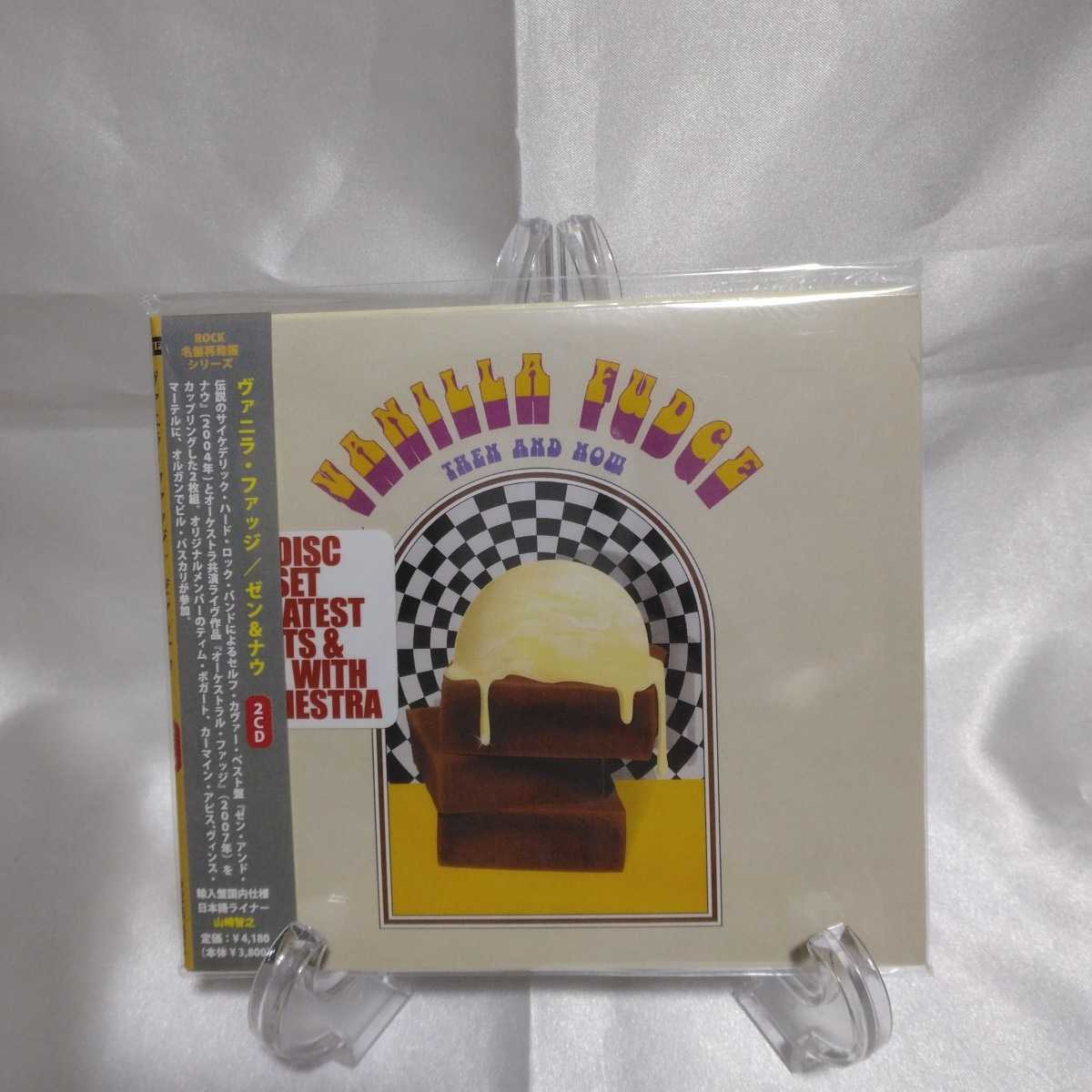 CD 「THE BEST OF VANILLA FUDGE」 - LIVE （海外盤) の落札情報詳細| ヤフオク落札価格情報 オークフリー