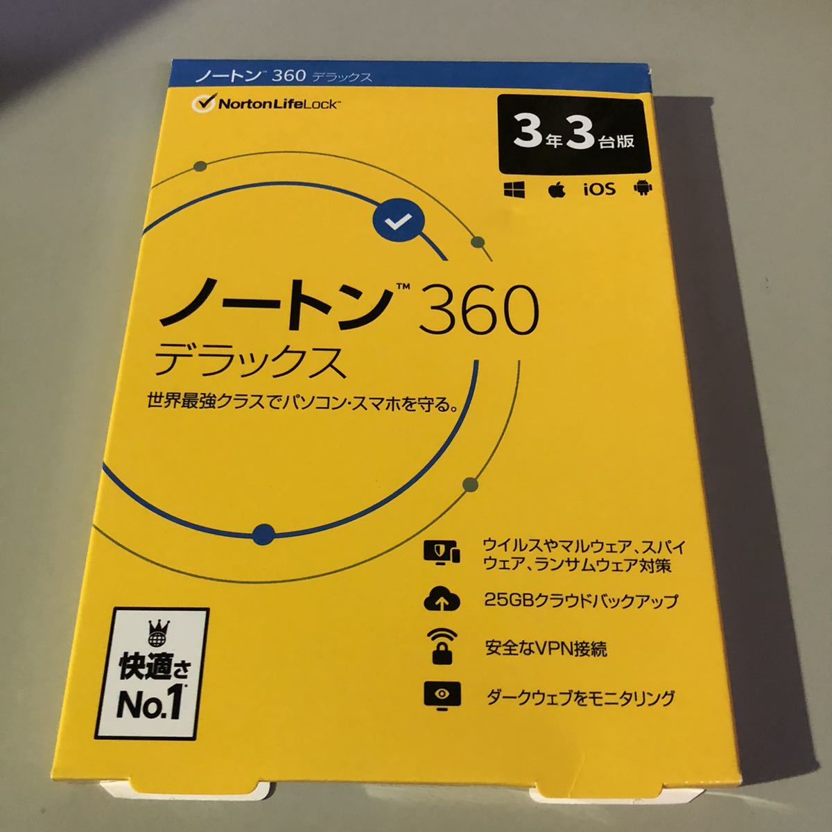 【未使用に近い】AB-23★ ノートン 360 デラックス セキュリティソフト(最新)|3年3台版|パッケージ版|Win/Mac/iOS/Android対応 PC/スマホ対応 の落札情報詳細 ...