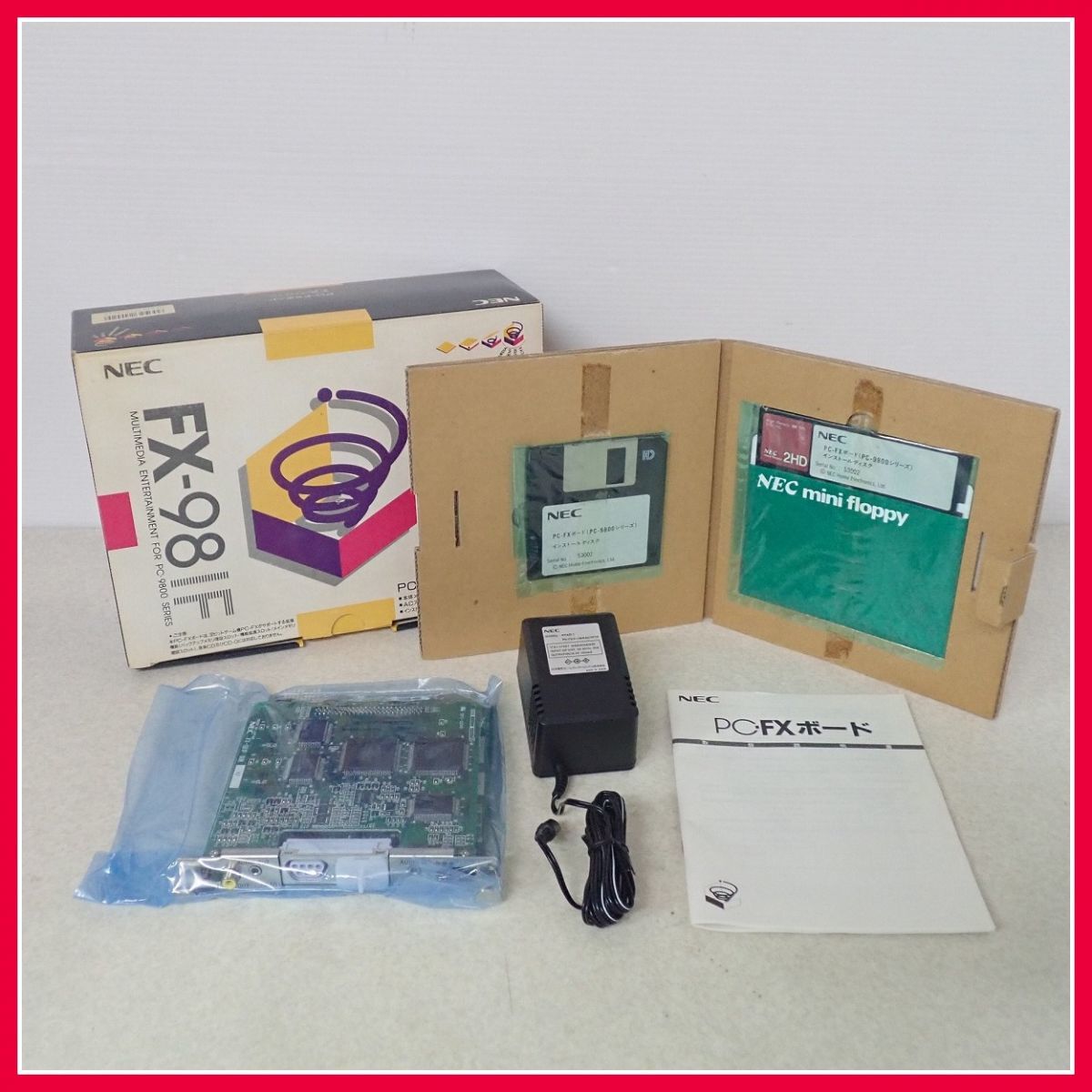 【全体的に状態が悪い】 PC-FX ボード FX-98IF NEC 日本電気 箱説付【10の落札情報詳細 - ヤフオク落札価格検索 オークフリー