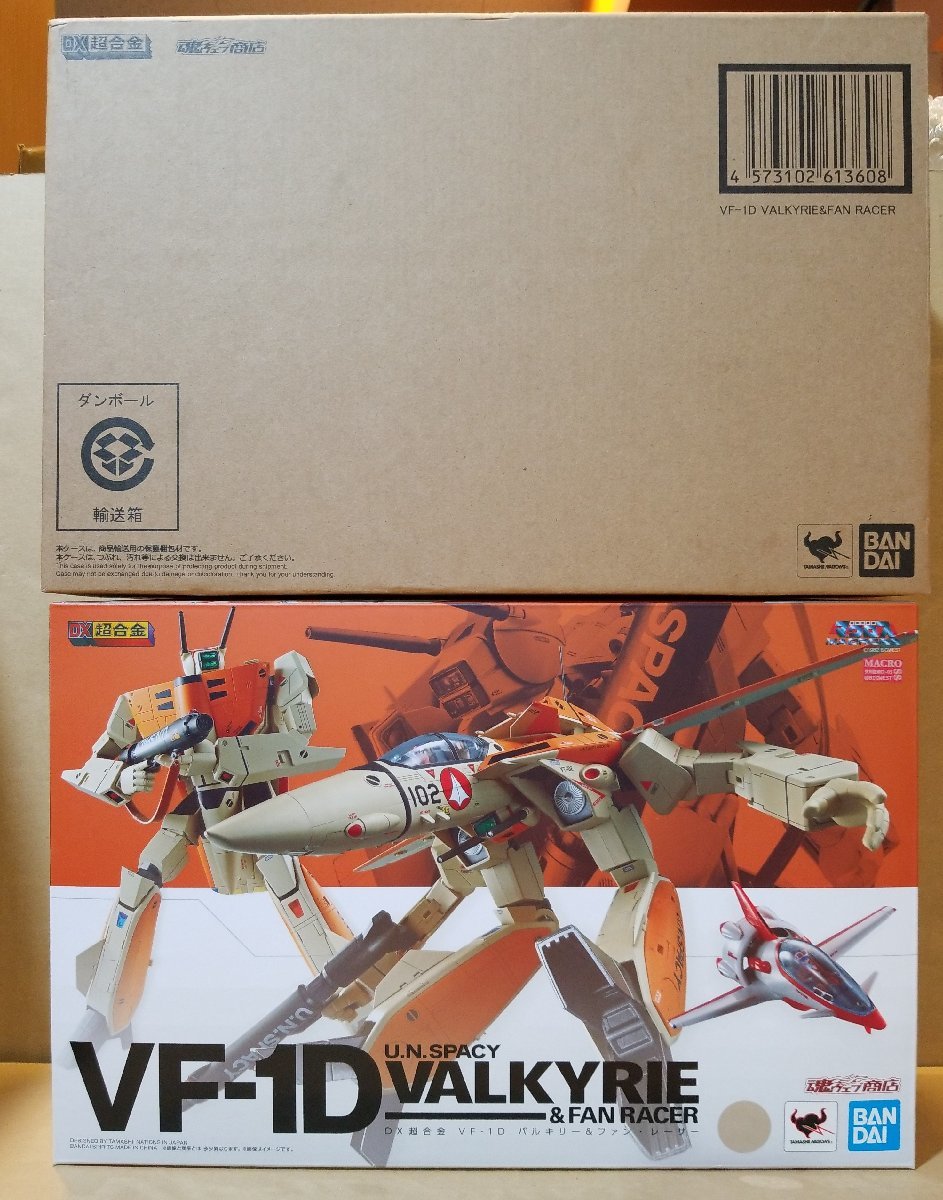 【未使用】♪輸送箱付き 未開封 バンダイ DX 超合金 VF-1D バルキリー&ファン・レーサー 超時空要塞マクロス 魂ウェブ(GH819284)の落札情報詳細 - ヤフオク落札価格検索 オークフリー