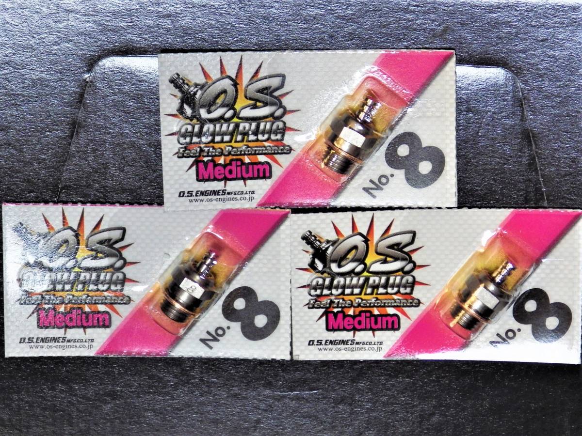 【未使用】OS ENGINES GLOW PLUG No.7 Medium Hot 3個set (送\185対応 OSプラグ OSグロープラグ GPツーリングカー ...