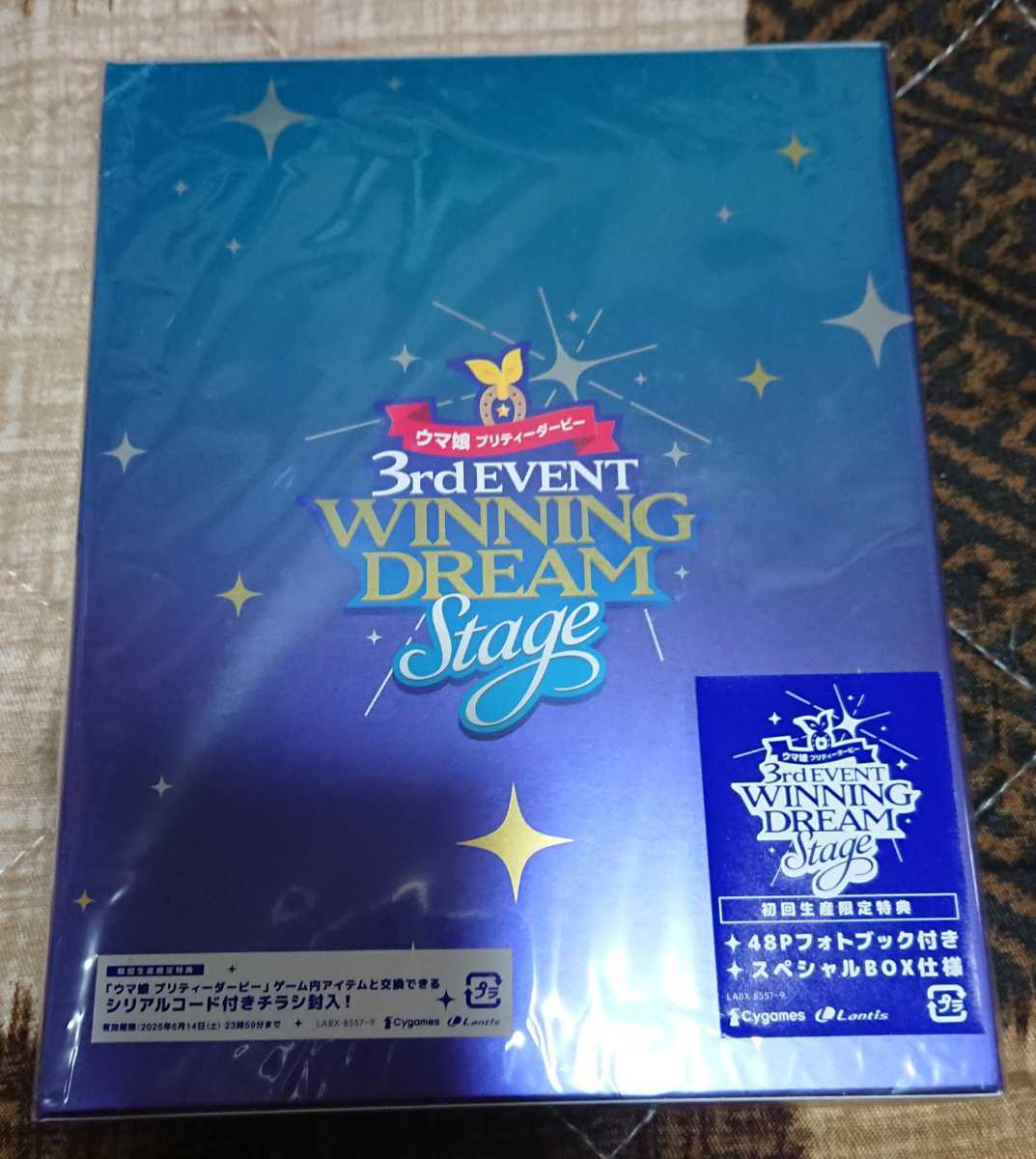 【未使用に近い】「ウマ娘 プリティーダービー 3rd EVENT WINNING DREAM STAGE〈3枚組〉」ウマ娘Blu-ray ウマ娘LIVE ウマ娘声優の落札情報詳細 - ヤフオク ...