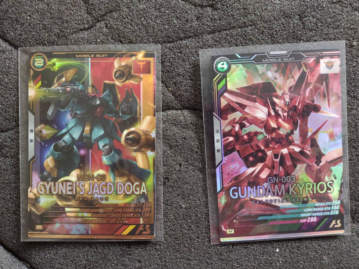 【未使用】機動戦士 ガンダムアーセナルベース 4弾 Pレア ヤクト・ドーガ(ギュネイ・ガス専用機)AB04-028パーフェクトレア ...