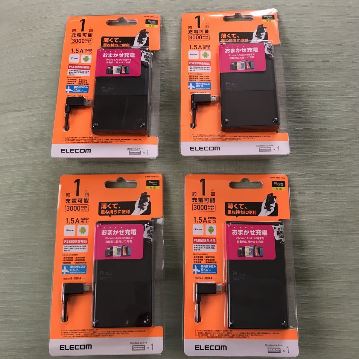 【未使用】ELECOM モバイルバッテリーの落札情報詳細 - Yahoo!オークション落札価格検索 オークフリー