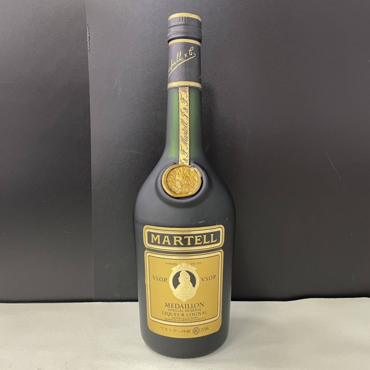 【傷や汚れあり】E251640(123)-642/OS5000 酒 MARTELL VSOP MEDAILLON SPECIAL RESERVE マーテル メダイヨン コニャック ブランデー ...