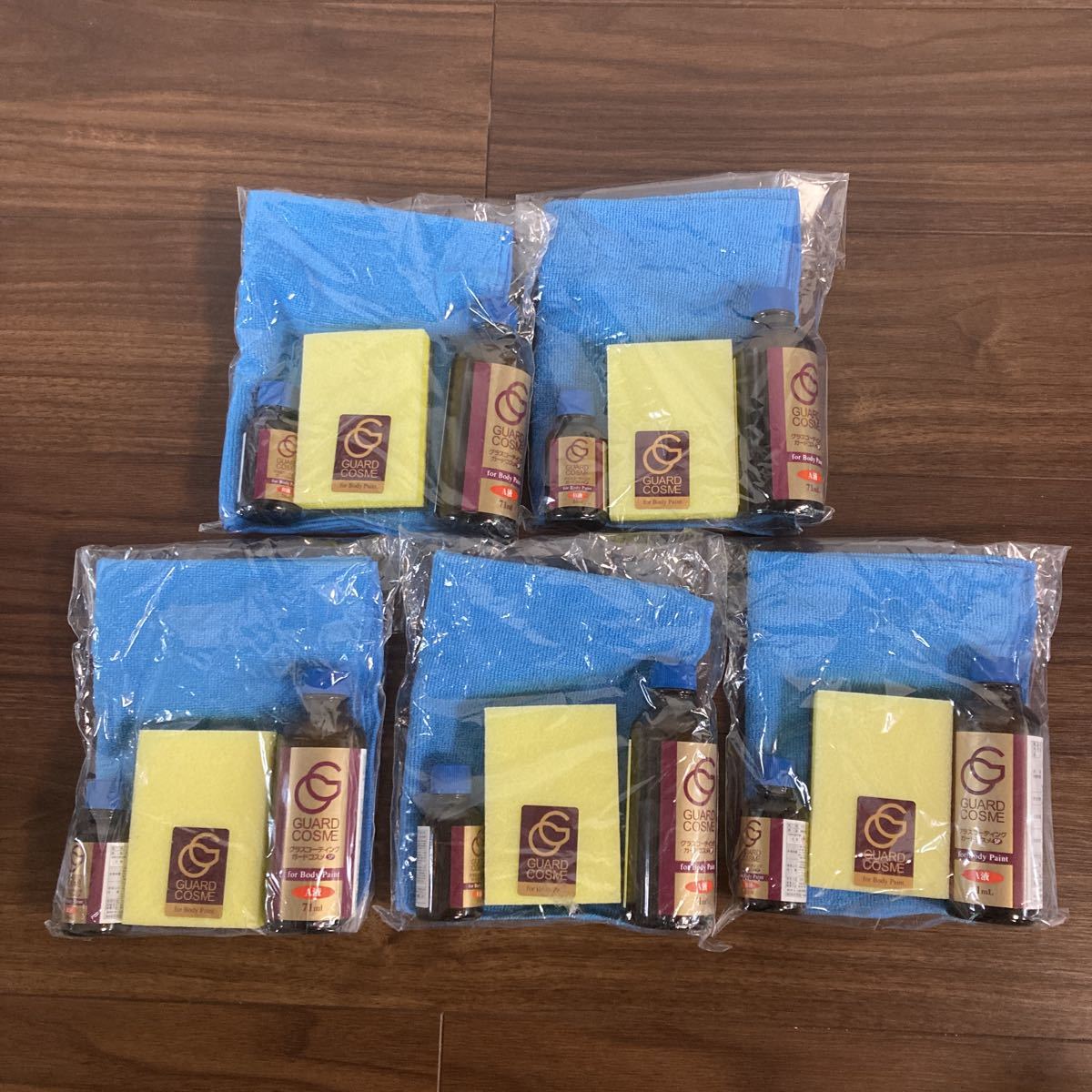 【未使用】【送料無料】ガードコスメSP 95ml 5セット エクスG CPCプレミアムコーティングダブルG CPCペイントシーラント 中央自動車工業 業務用の落札情報詳細 - ヤフオク落札価格 ...