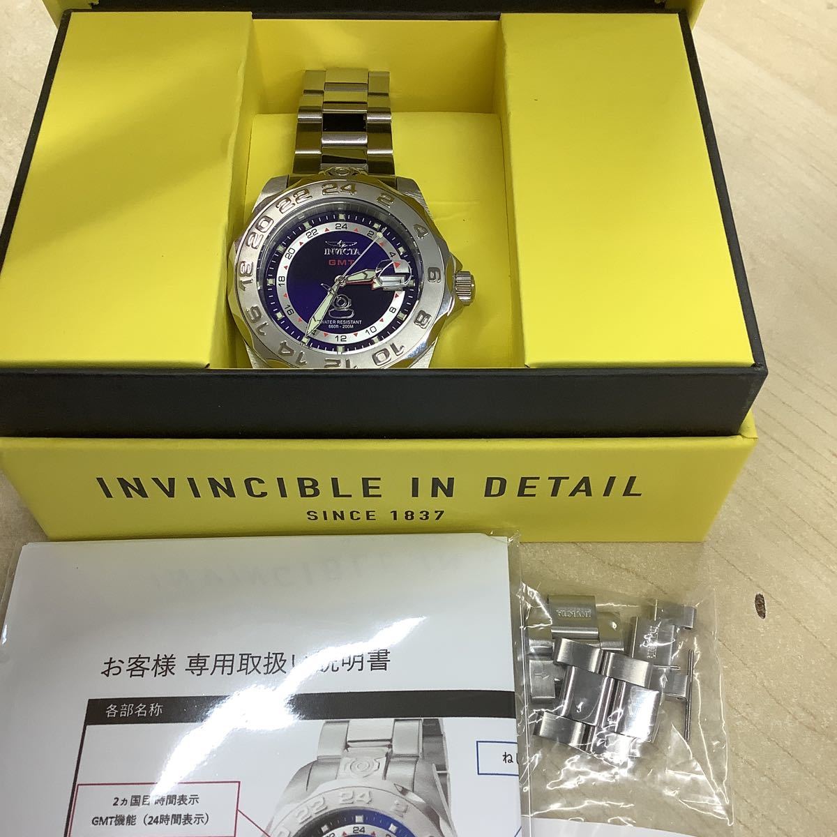 【やや傷や汚れあり】⑦ INVICTA GMT 5124 ダイバーズモデル 腕時計 の落札情報詳細 - ヤフオク落札価格検索 オークフリー