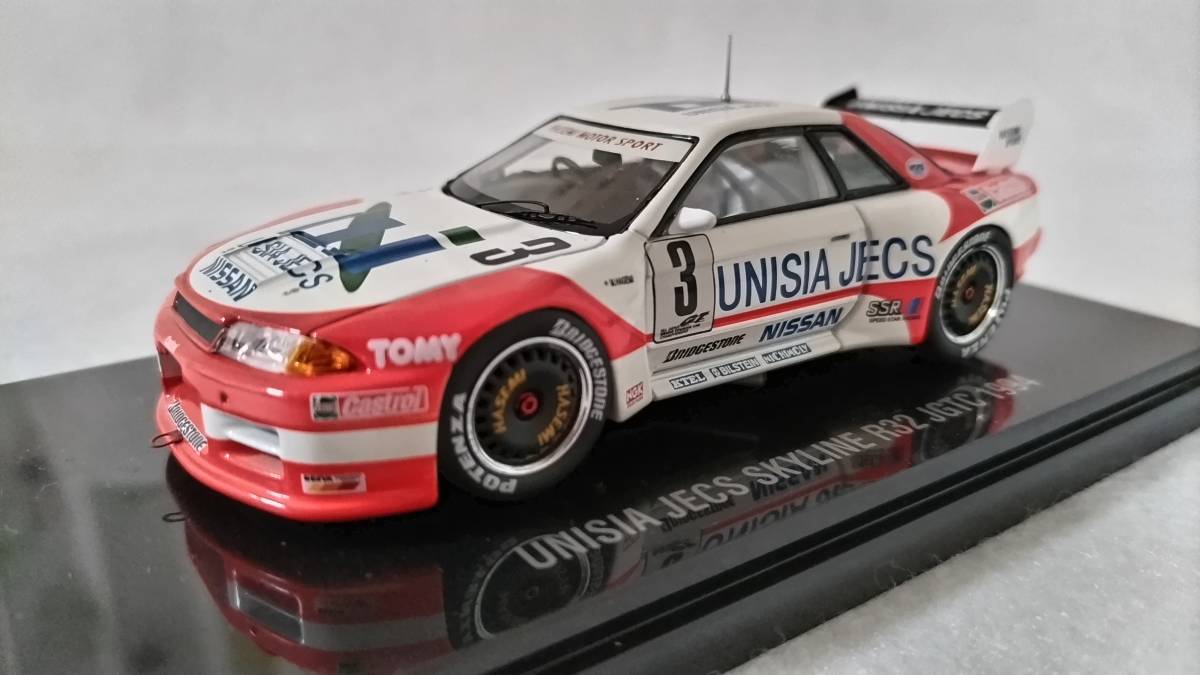 【やや傷や汚れあり】改造有 1/43 UNISIA JECS SKYLINE JGTC 1994 ユニシア ジャックス スカイライン GT-R ...