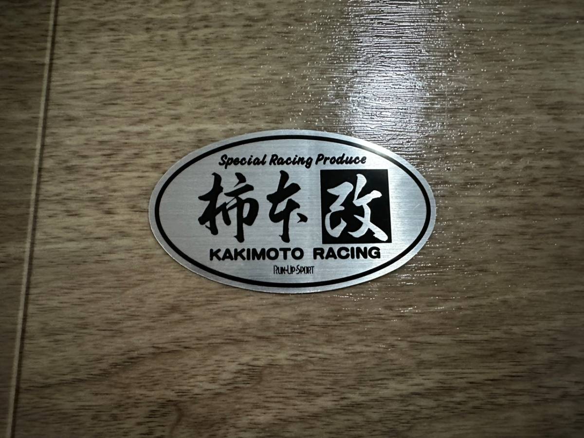 【未使用】柿本改 KAKIMOTO ステッカー メタリックタイプ シルバー 正規品 未使用品の落札情報詳細 - Yahoo!オークション落札 ...