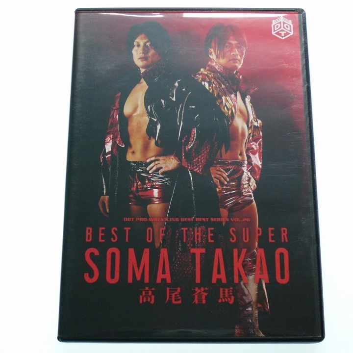【目立った傷や汚れなし】DVD-R BEST OF THE SUPER 高尾蒼馬 2枚組 DDTプロレスリング / 送料込みの落札情報詳細 - ヤフオク落札価格検索 オークフリー