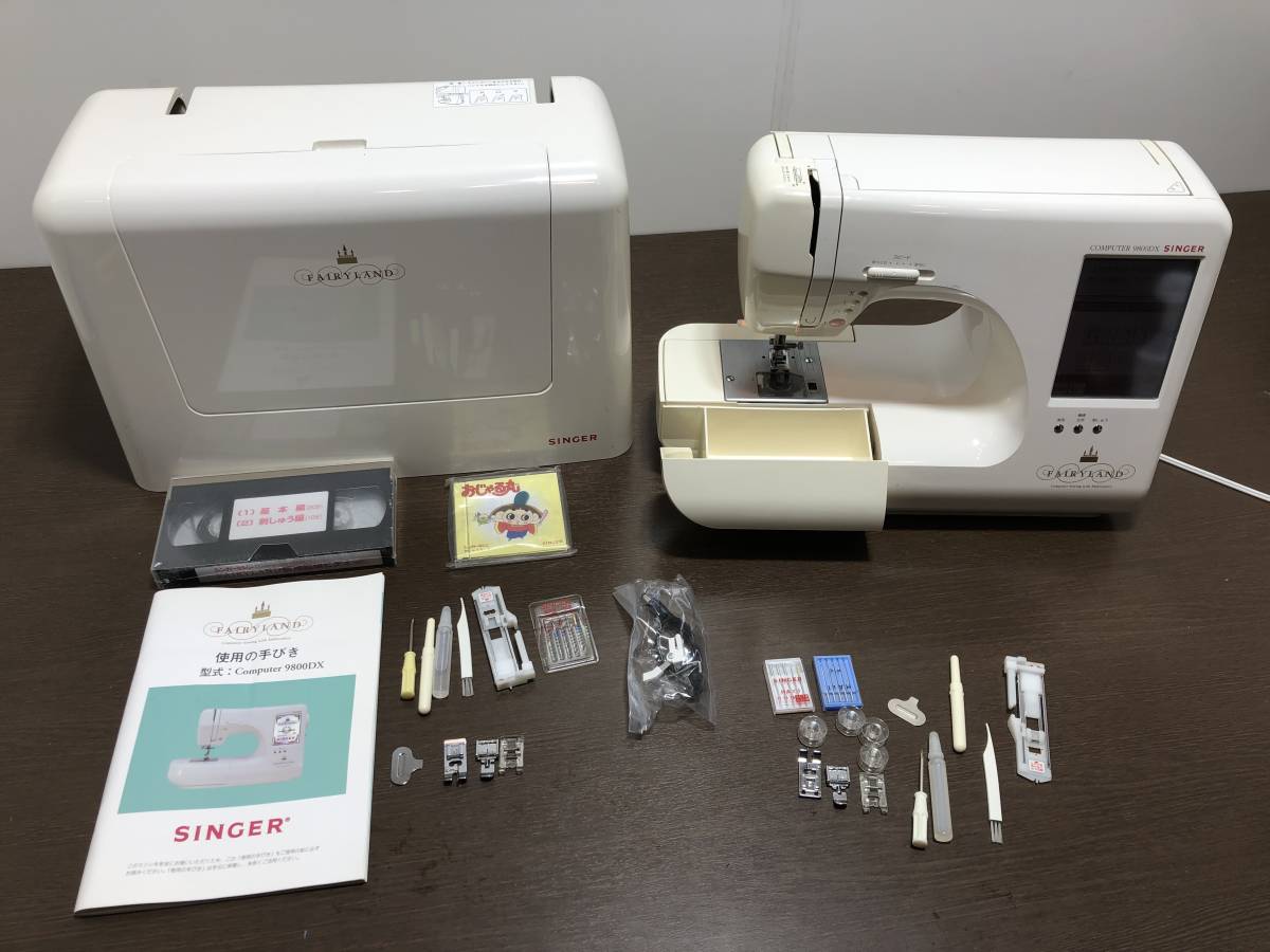 【傷や汚れあり】1000円スタート ミシン SINGER シンガー FAIRYLAND computer9800 シンガーミシン ハンド ...