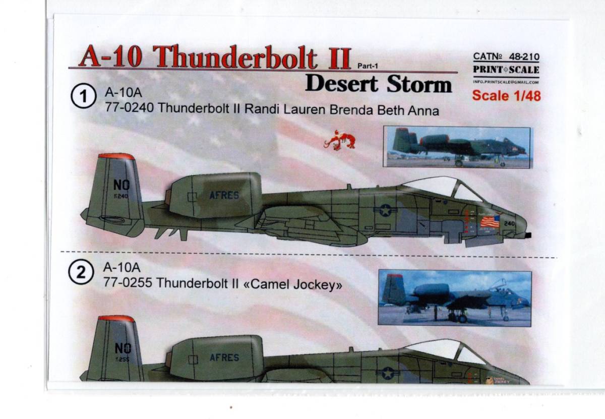 【未使用】1/48 Print Scaleプリントスケールデカール 48-210 A-10 Thunderbolt II Desert ...