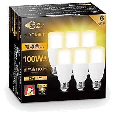 【未使用】【新品♪】ドリスショップ LED電球 E26口金 T形 100W形相当 10W 電球色 1100lm 全方向タイプ EFD25代替推奨 断熱材施工器具対応 密閉形器の落札情報詳細 ...