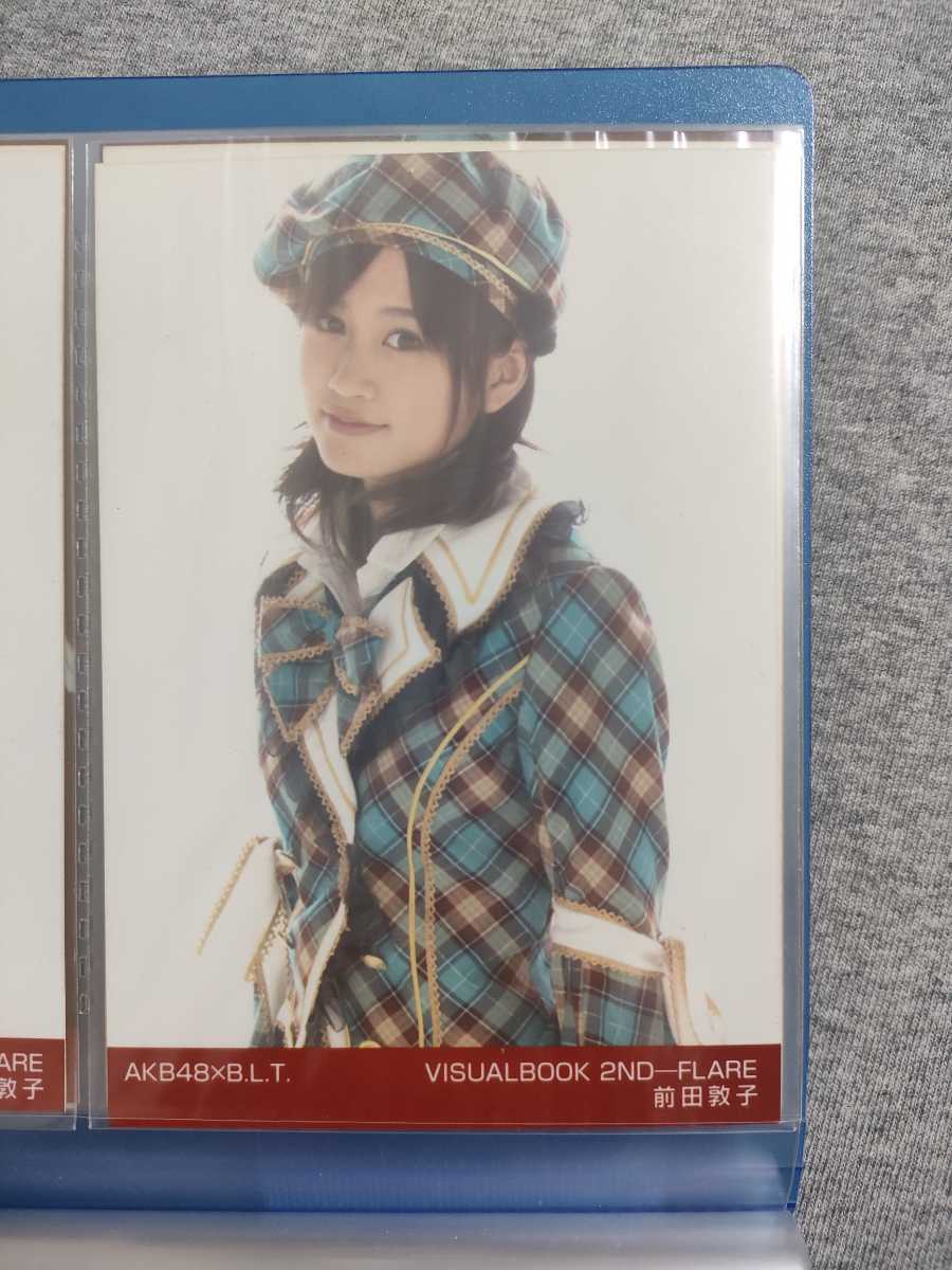 【目立った傷や汚れなし】1円スタート Akb48 前田敦子 Visualbook 2nd Flare 生写真 Blt Bltの落札情報詳細 ヤフオク落札価格検索 オークフリー 