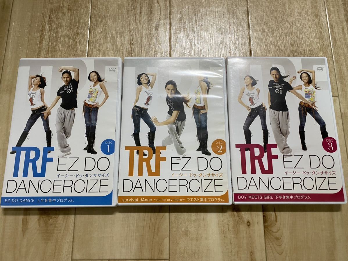 ★DVD「TRF EZ DO DANCERCIZE イージー・ドゥ・ダンササイズ avex 30th Special Edition」★の落札情報詳細 - ヤフオク落札価格検索 オークフリー