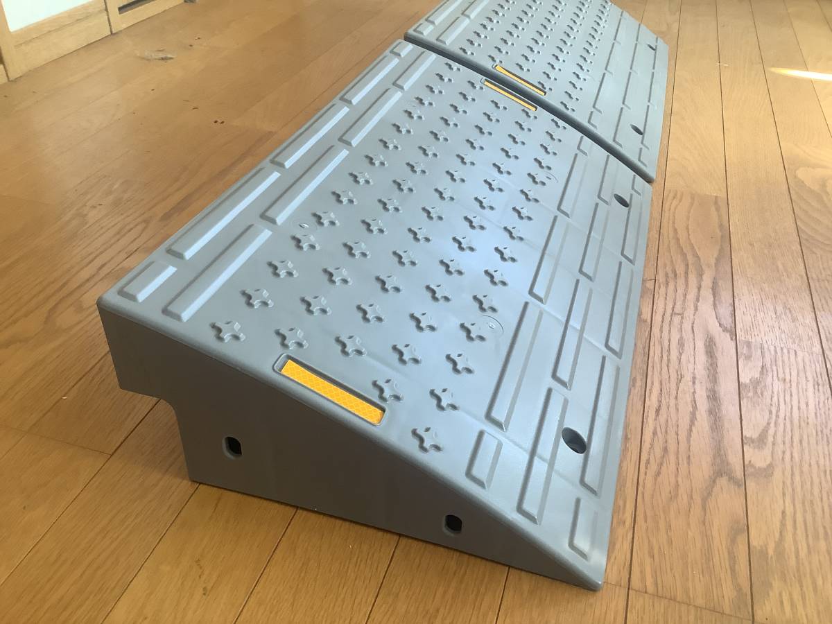 【未使用】段差 スロープ スムーザー プレート W600 × D340 × H150mm 駐車場 段差 滑り止め 反射付き 2個セット 未使用 ...