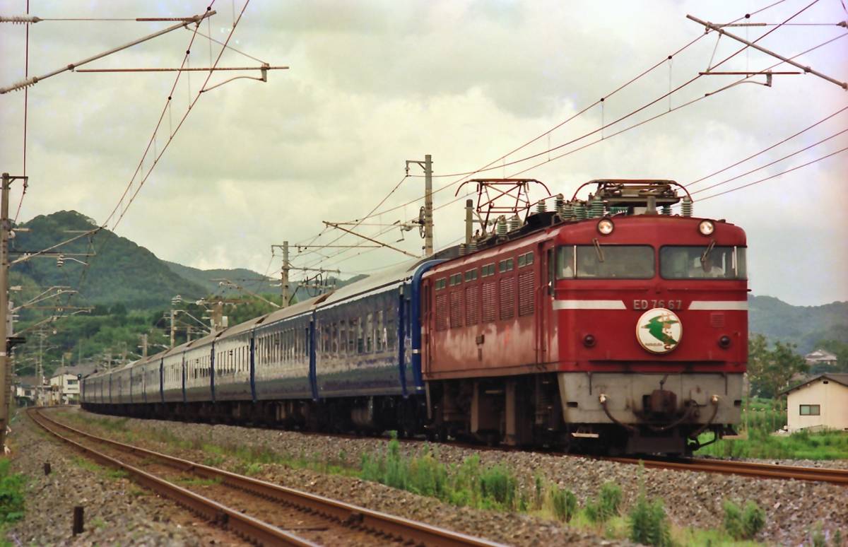 【未使用】♪ ED76 67＋24系 はやぶさ KG写真 ♪ の落札情報詳細 - ヤフオク落札価格検索 オークフリー