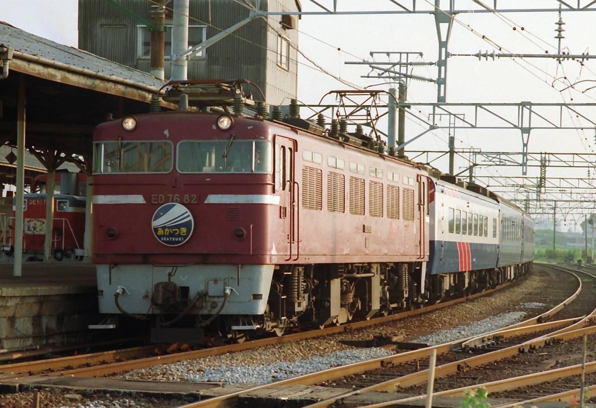 【未使用】♪ ED76 82＋レガートあかつき＋15系寝台 あかつき 鳥栖駅 KG写真 ♪ の落札情報詳細 - ヤフオク落札価格検索 オークフリー