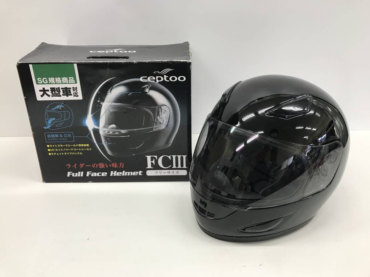 【やや傷や汚れあり】★ 【USED】フルフェイスヘルメット ceptoo FC3 フリーサイズ 大型車対応 ブラック 100サイズの落札情報詳細 - ヤフオク落札価格検索 オークフリー