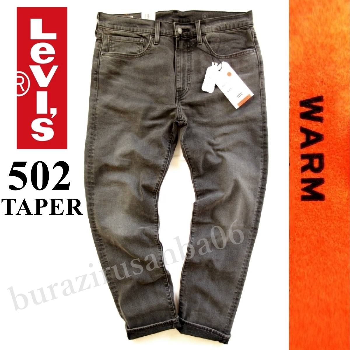 【未使用】メンズ W33 未使用 定価11,000円 LEVI'Sリーバイス 502 WARM 軽量保温素材 ストレッチ デニムパンツ ジーンズ テーパード ブラックユーズドの落札情報詳細 ...