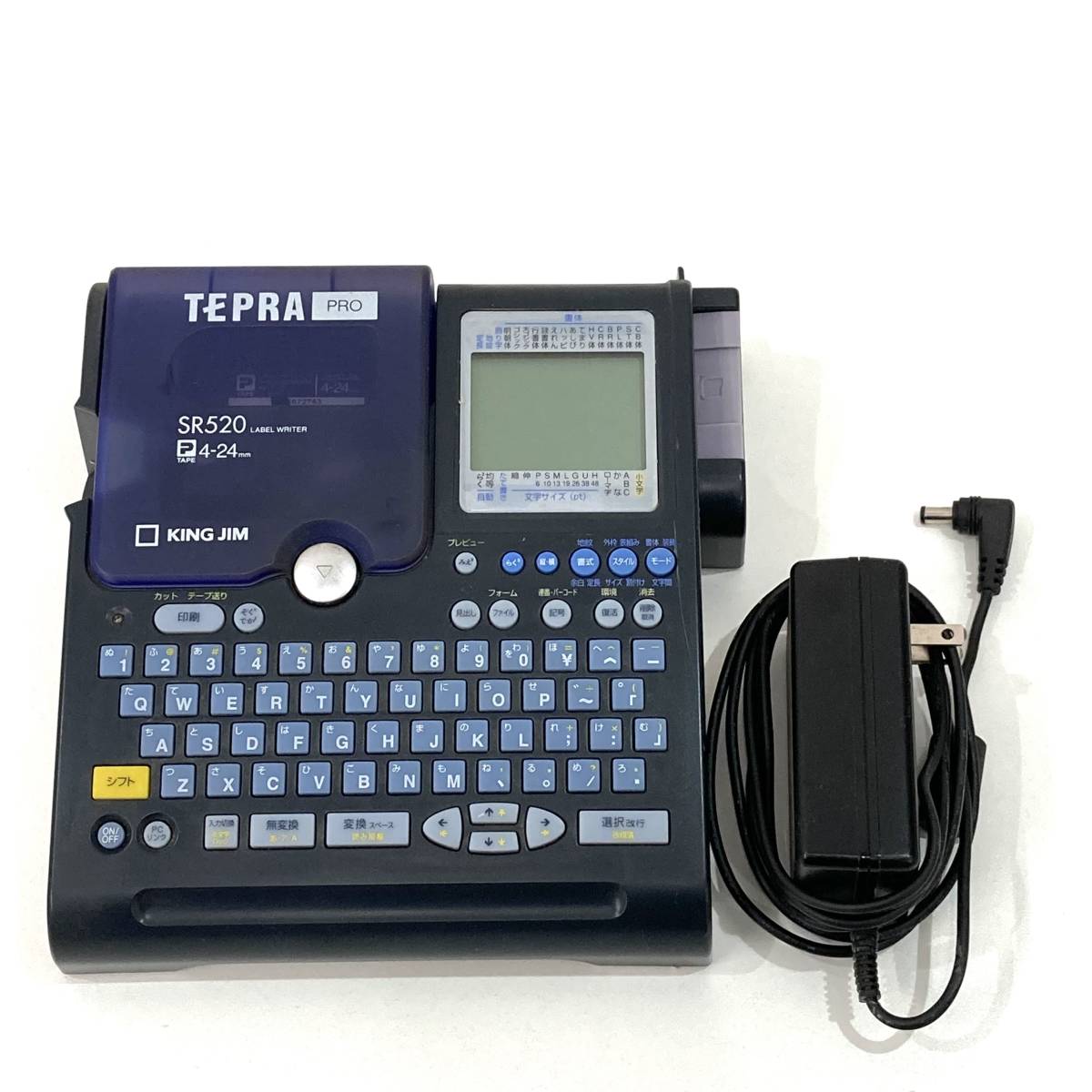 取扱説明書 TEPRA PRO SR550 ラベルソフト SRCD1 KING JIM の落札情報詳細| ヤフオク落札価格情報 オークフリー