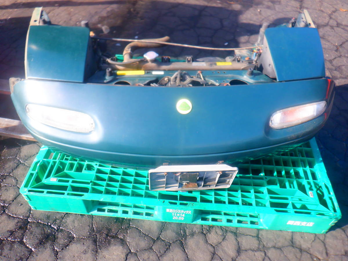 【傷や汚れあり】E-NA8C ユーノスロードスター コアサポート カット品の落札情報詳細 - ヤフオク落札価格検索 オークフリー