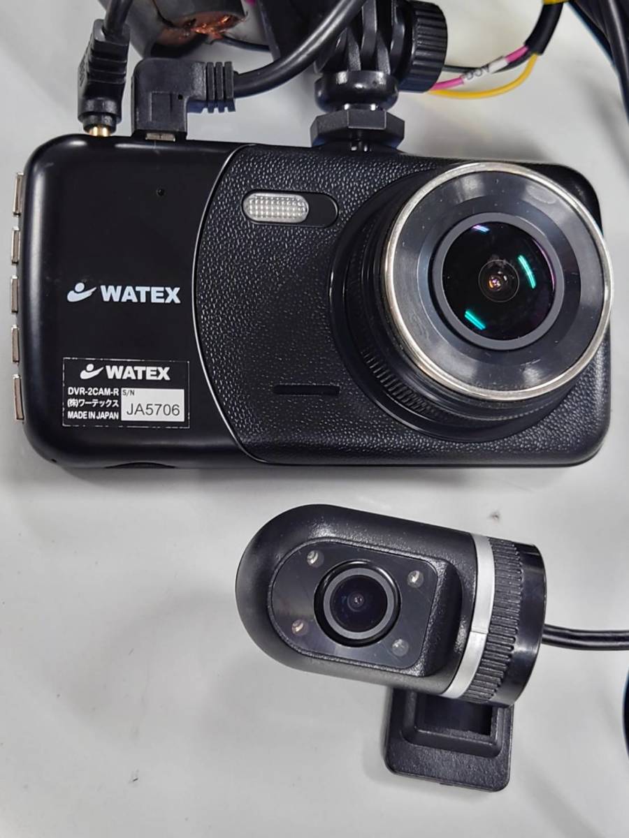 【傷や汚れあり】WATEX ワーテックス リアカメラ付きドライブレコーダー C1405の落札情報詳細 - ヤフオク落札価格検索 オークフリー