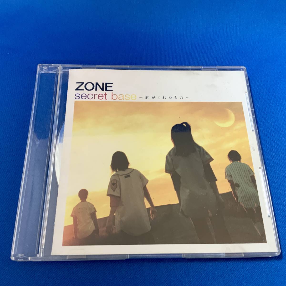 【中古】(=^ェ^=) 井上真央 写真集 十五の夏に 竹書房文庫 2002年 帯付き セーラー服 浴衣 キッズ・ウォー ☆1点限り☆の落札情報詳細 - ヤフオク落札価格検索 オークフリー