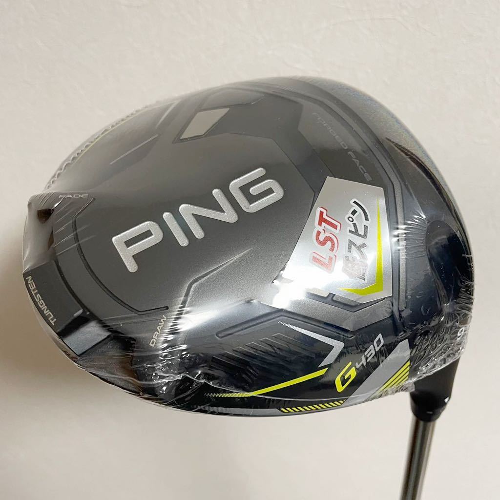【未使用】新品未使用品！ PING G430 LST ドライバー 9° PING TOUR 2.0 CHROME 65 フレックス X ピン ツアー クローム の落札情報詳細| ヤフオク落札 ...